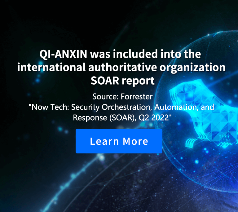 QI-ANXIN- The Official Cyber Security Services and Anti-Virus Software ...